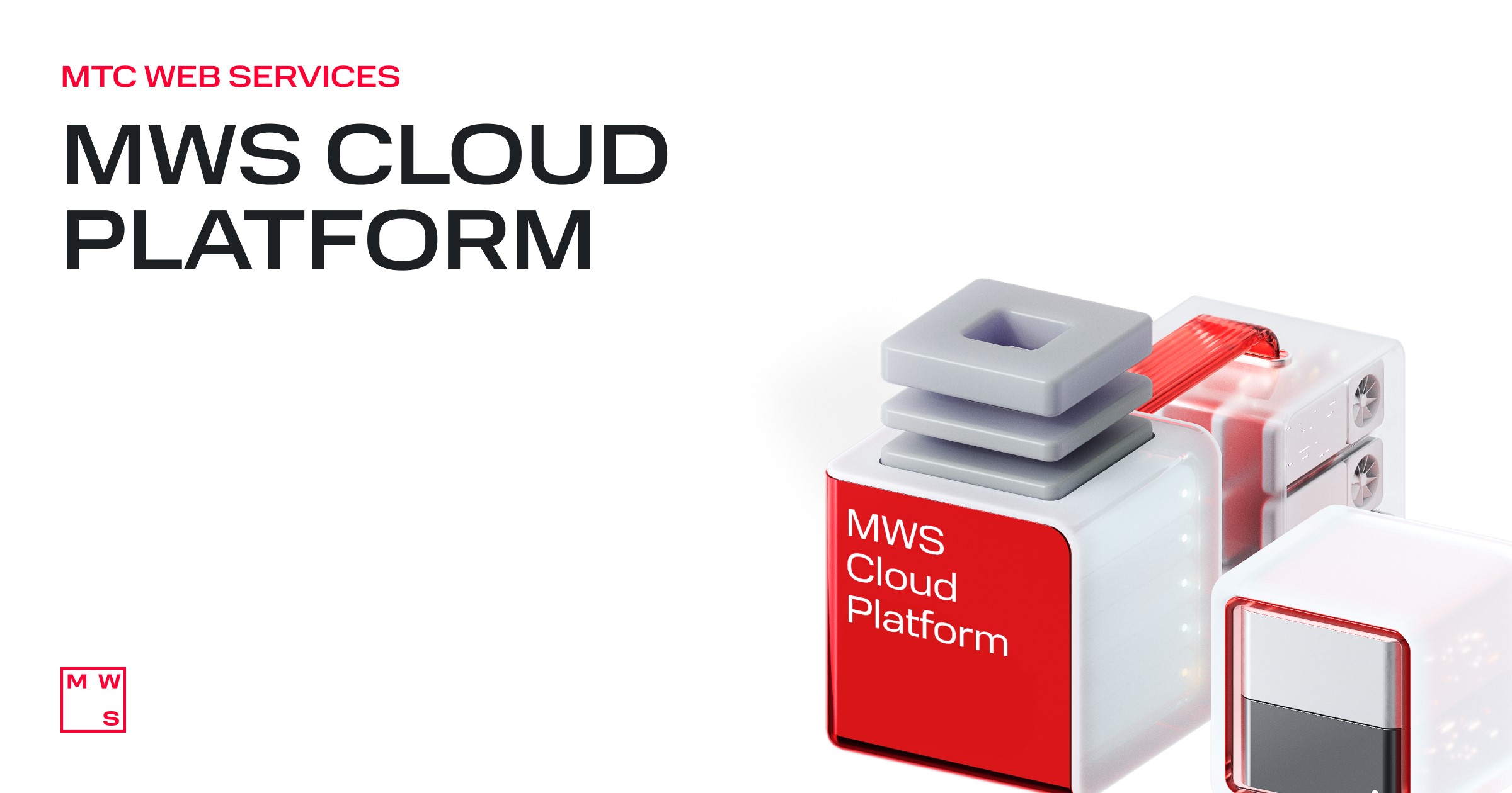 Облачная платформа MWS Cloud Platform